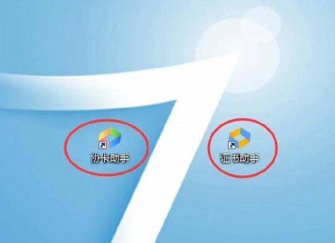 钉钉补卡领导能看到吗图标