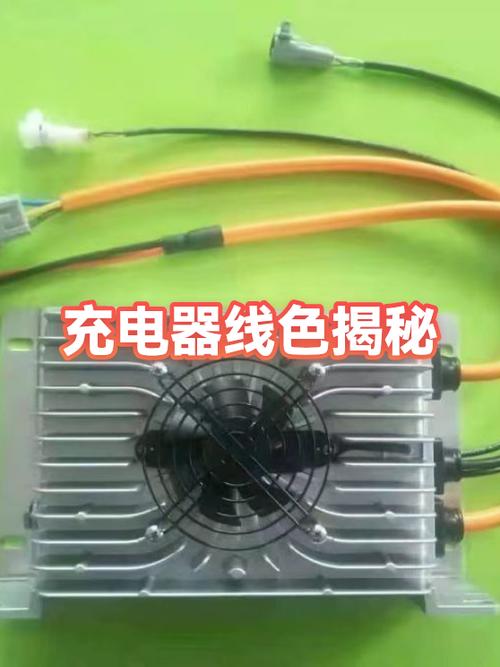 充电线接口为什么发黄图标