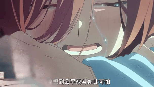 三玖最后被谁娶了图标