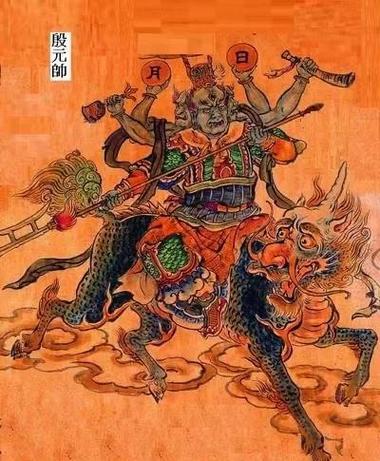 神灵系统截图