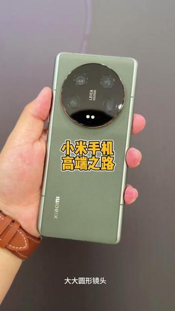 后置摄像头圆的是什么手机图标