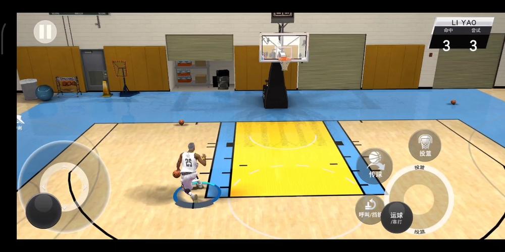nba2k20怎么后撤步图标