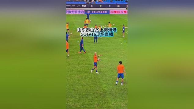 足球比赛直播 视频直播截图