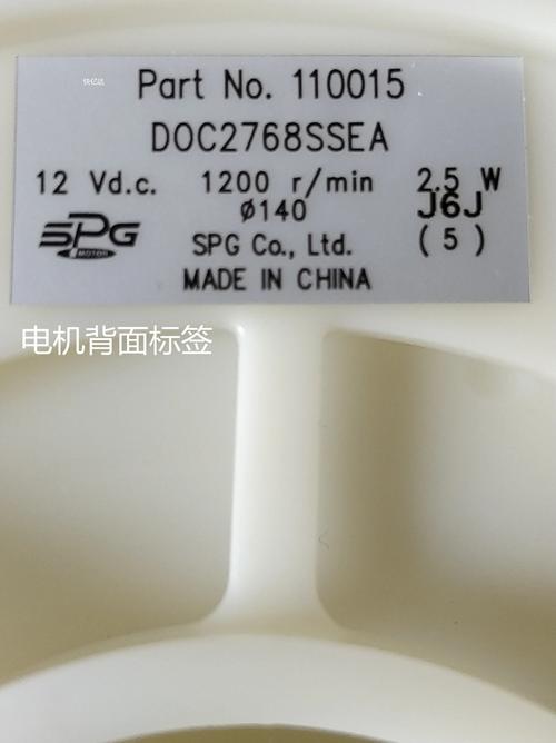 风启打字 标签截图