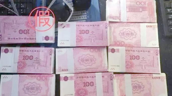 魔法现金现在还能下款吗