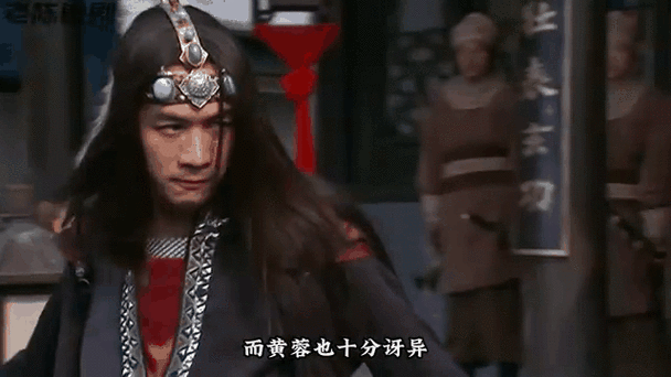 杨过打狗棒法第几集图标