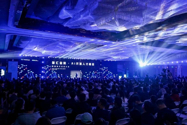 app软件开发图标