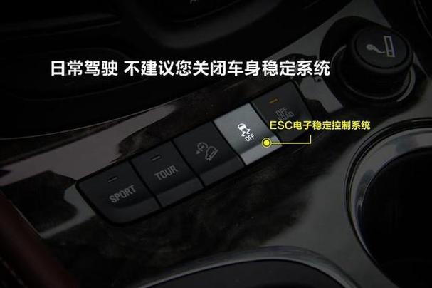 spell-off什么意思截图