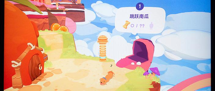 冒险狗2攻略