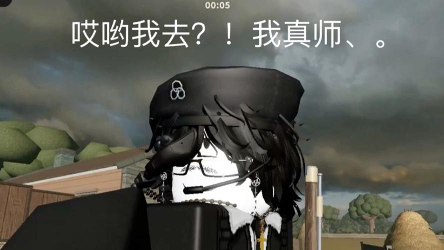 长了一张严肃脸怎么办图标