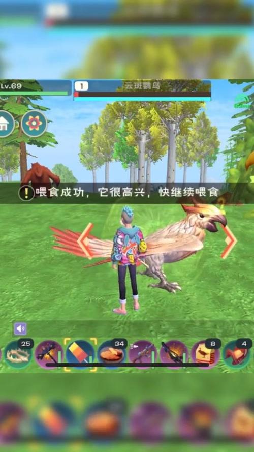 创造与魔法小鸟极品资质图标
