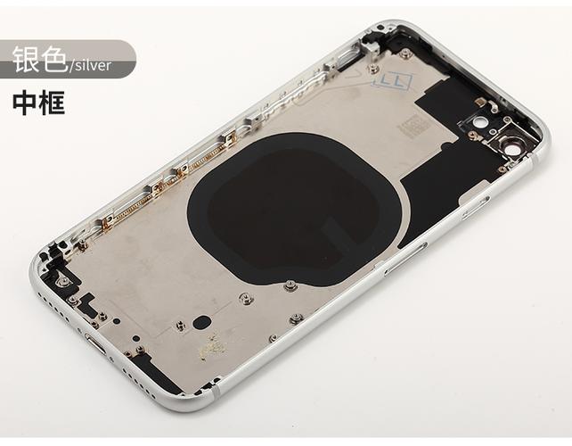 iphone8p不带壳背面会磨损截图