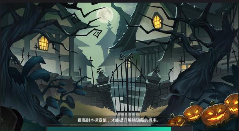 猎魔师重生