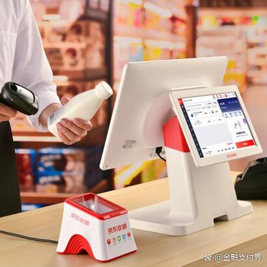 京东闪付开通需要什么条件图标