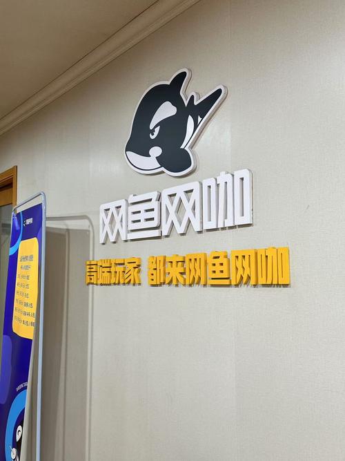 网虫汇官网图标