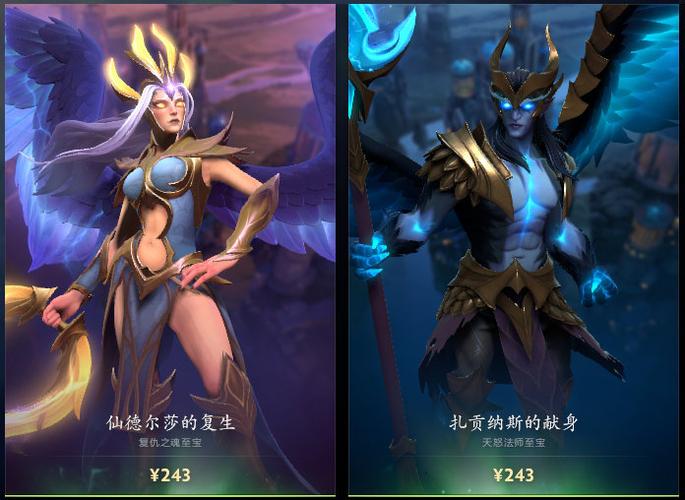 复仇之魂的获取方式图标