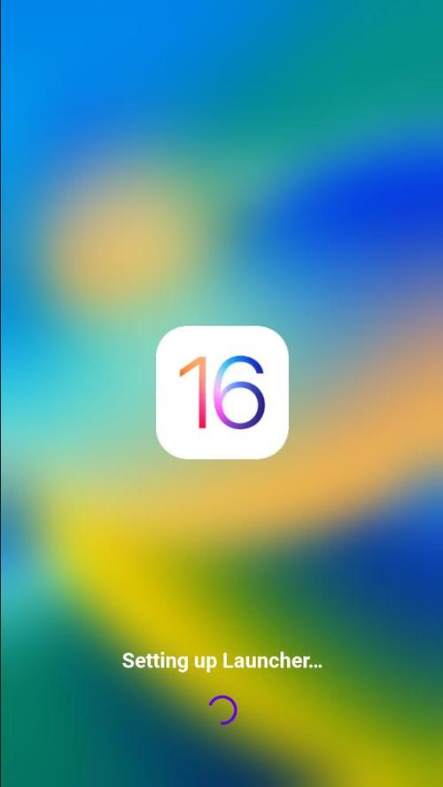 iphone启动器最新版图标