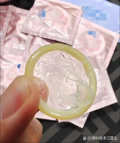 避孕套带两层可以吗图标