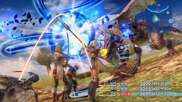 ff12NS版刷神弓