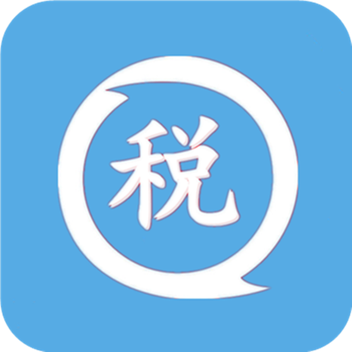 税务局让我下载钉钉
