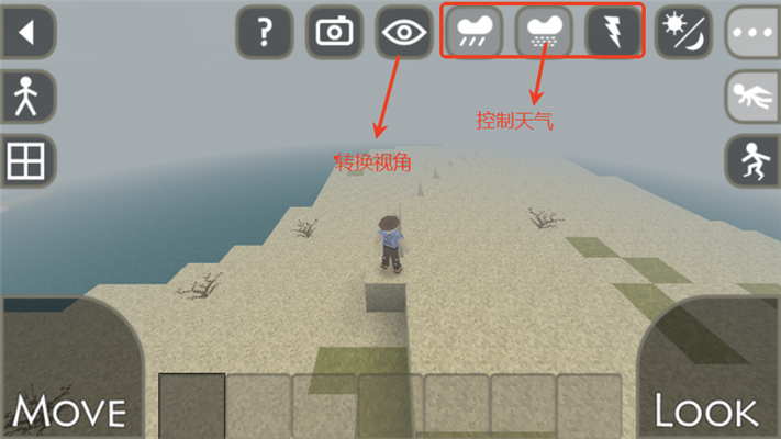 [API1.8]生存战争2.4插件版图标