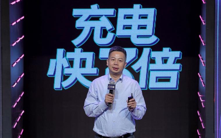 华为能用120w快充吗图标