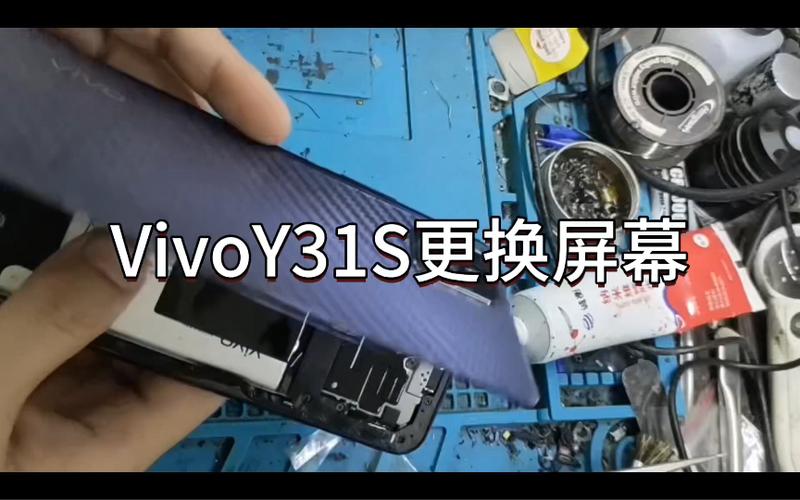 vivoy31s换屏幕视频教程截图