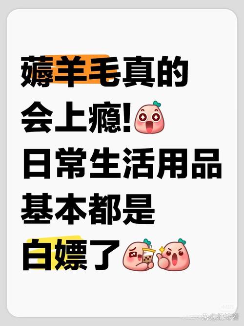 京东薅羊毛获利25万截图
