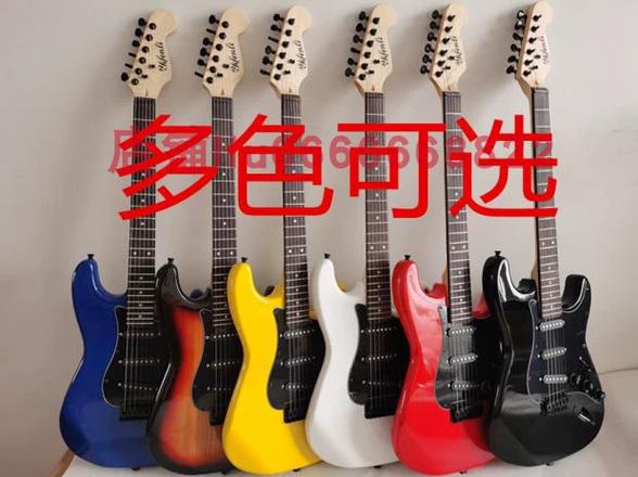 北京吉他维修店图标
