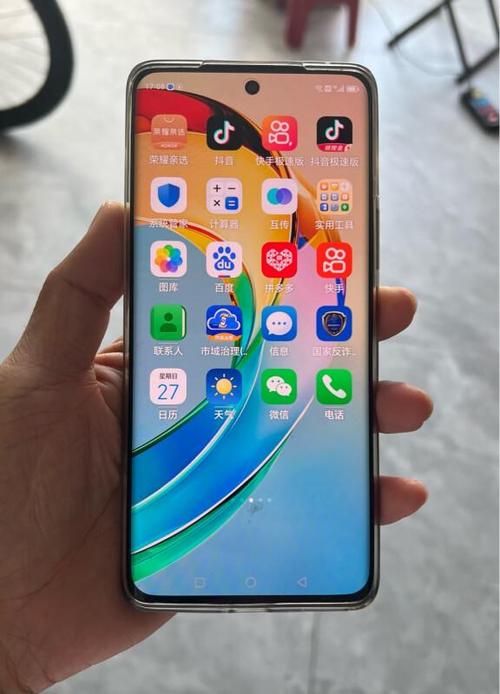 手机评测截图