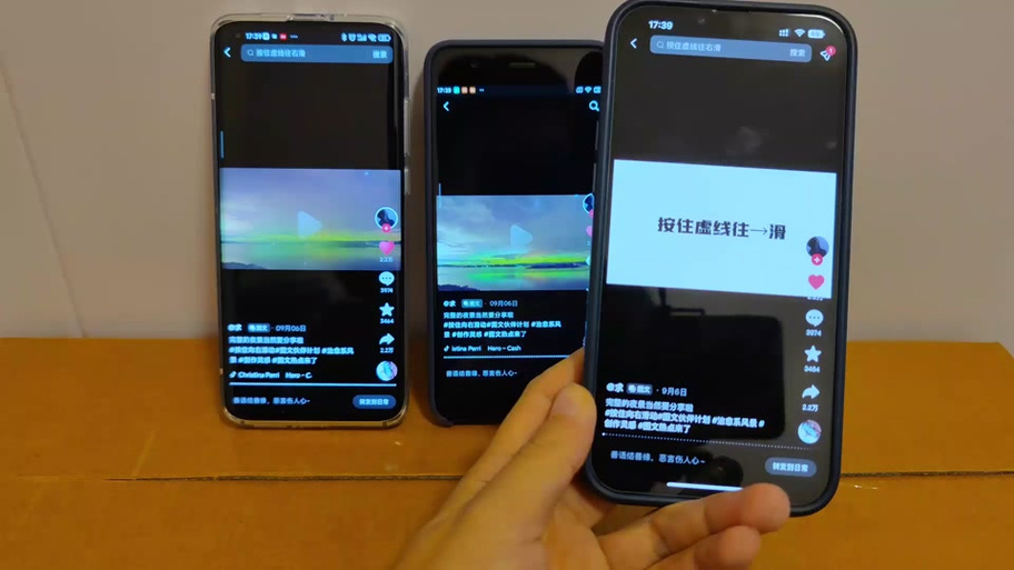 小米手机没有侧边栏的原因图标