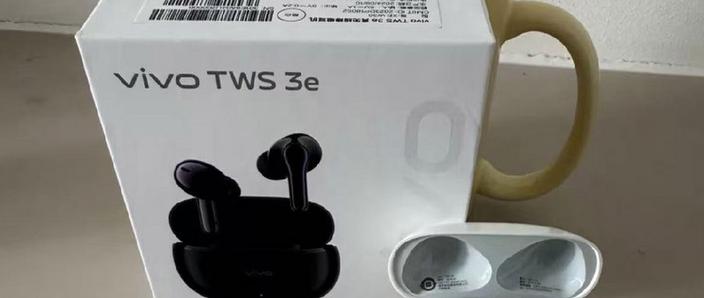 vivo蓝牙耳机调节音量缩略图