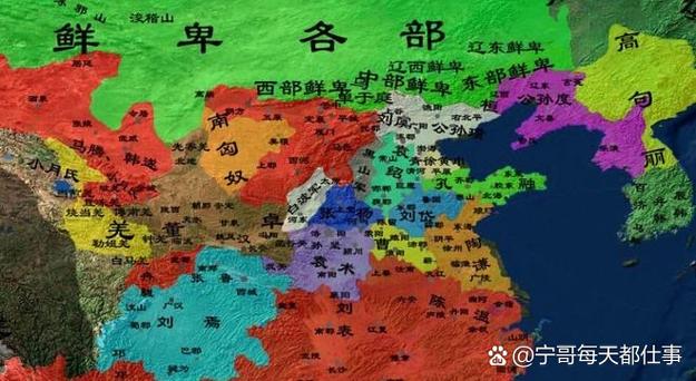 三国:开局获得幽州传承