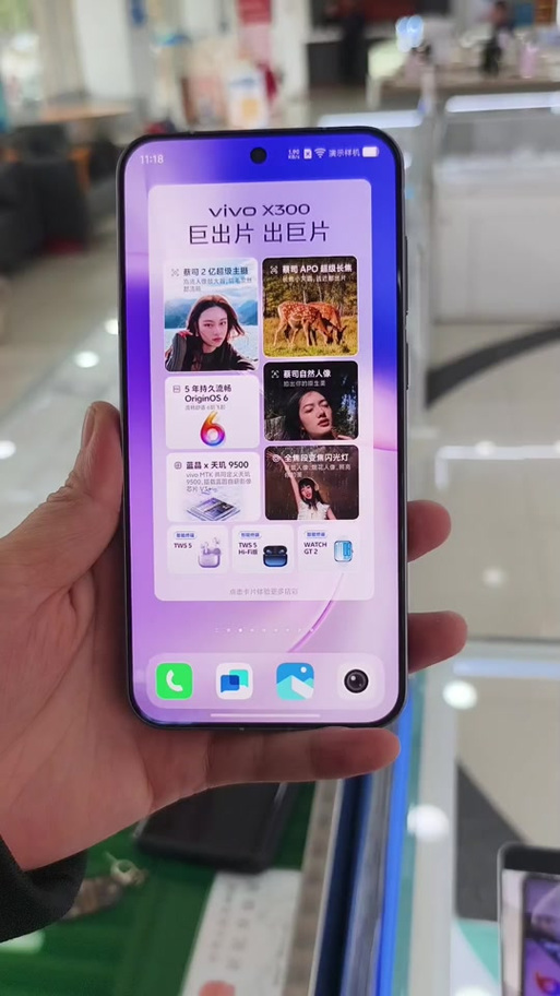 vivo电影模式图标