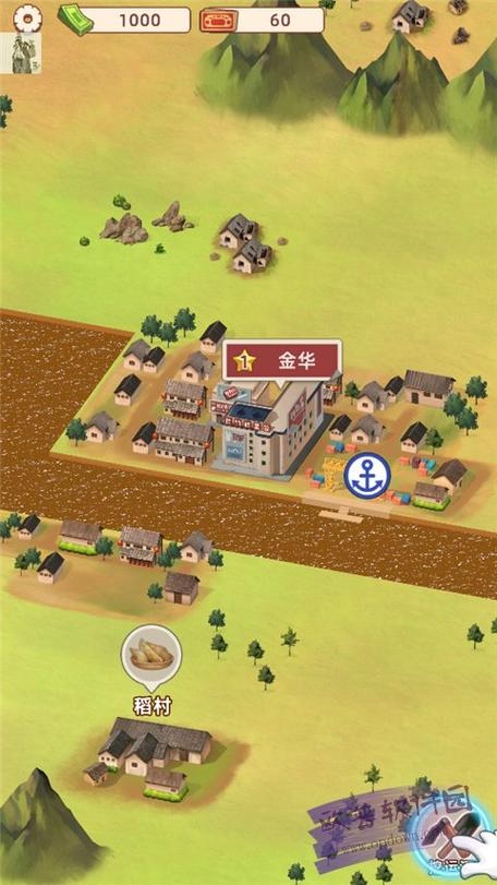 王铲铲的运河梦破解器图标