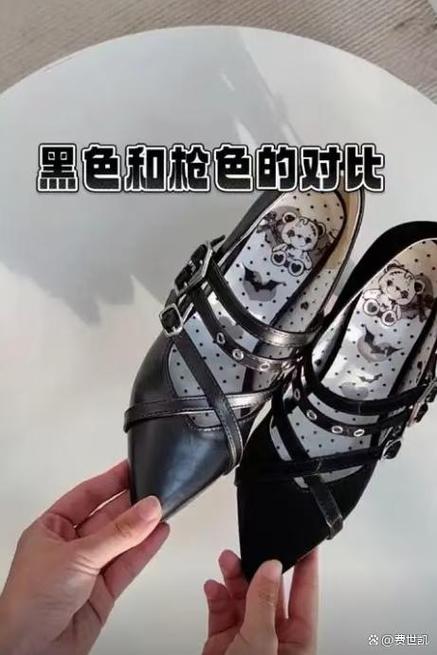 枪色配什么颜色好看图标