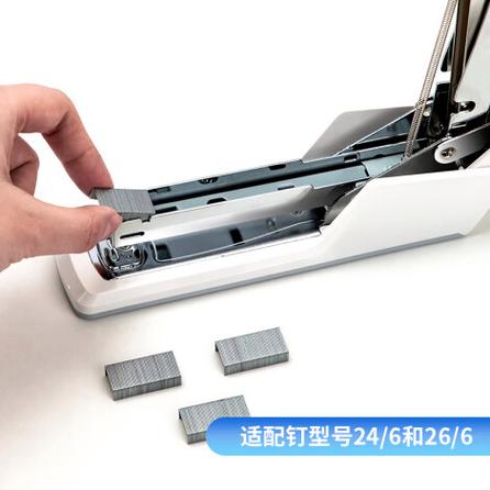 得力0390订书机拆卸图图标
