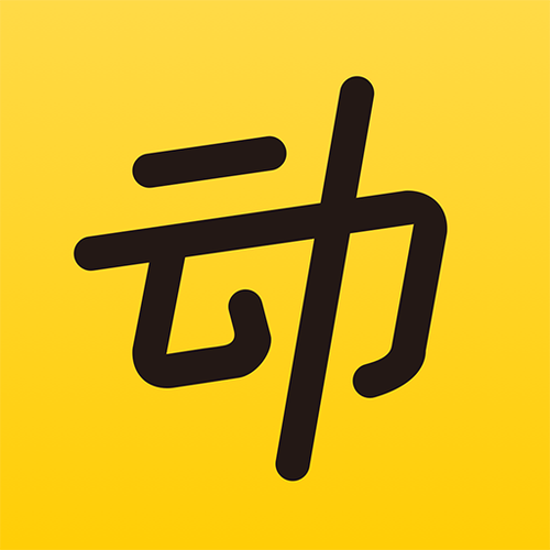 动动计步器app官方下载截图