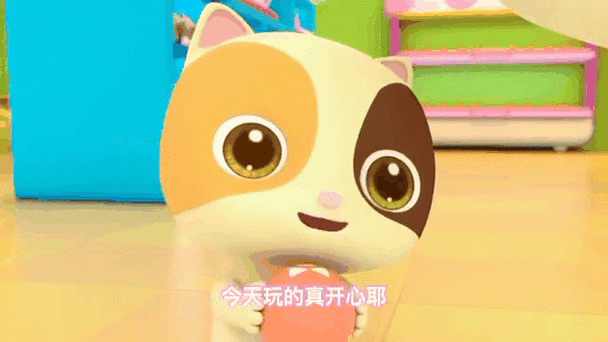宝宝巴士快乐启蒙小游戏玩的图标