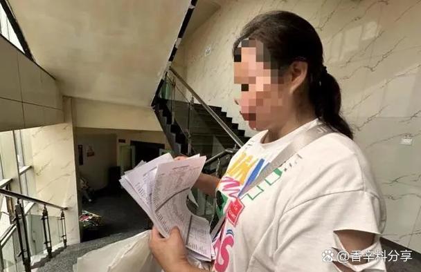 怎么治楼下爱找事儿的邻居图标