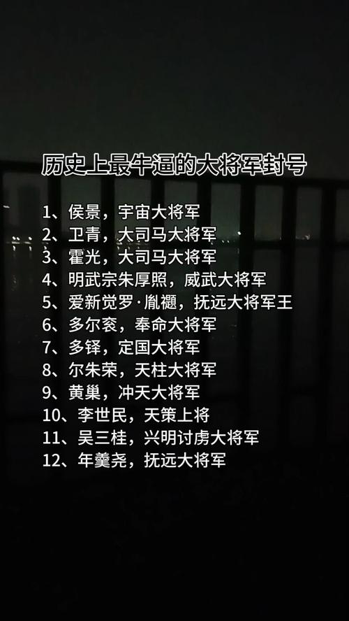 将军令过期了为什么还有截图