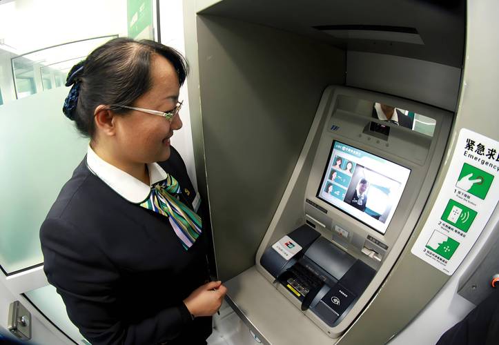 支付宝给对方转账对方知道吗缩略图