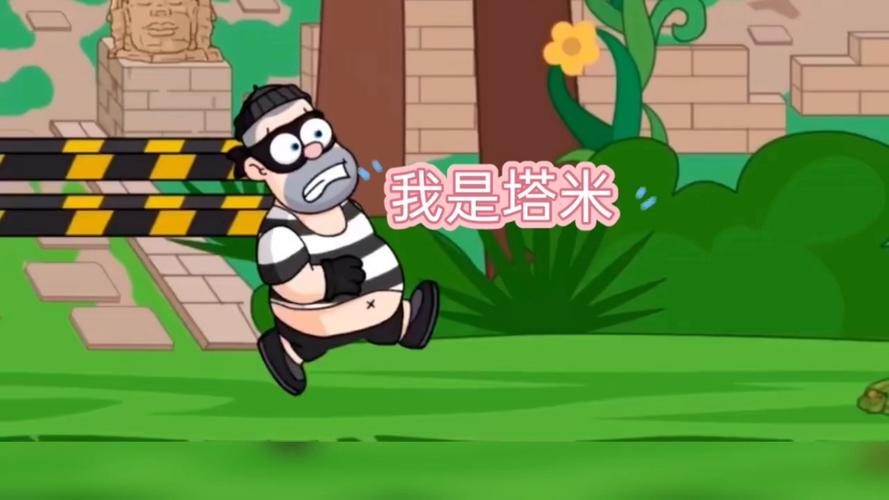 塔米游戏视频解说图标