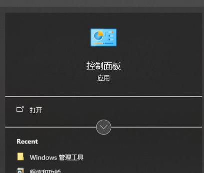 hyperv管理器没有新建选项啊截图