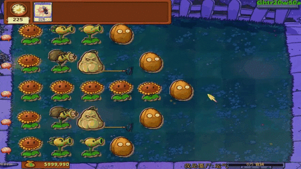 pvzghtr版资源在哪获取图标