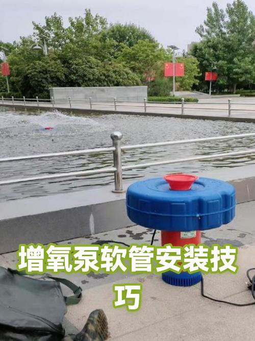 用pvc水管制作增氧管方法图标