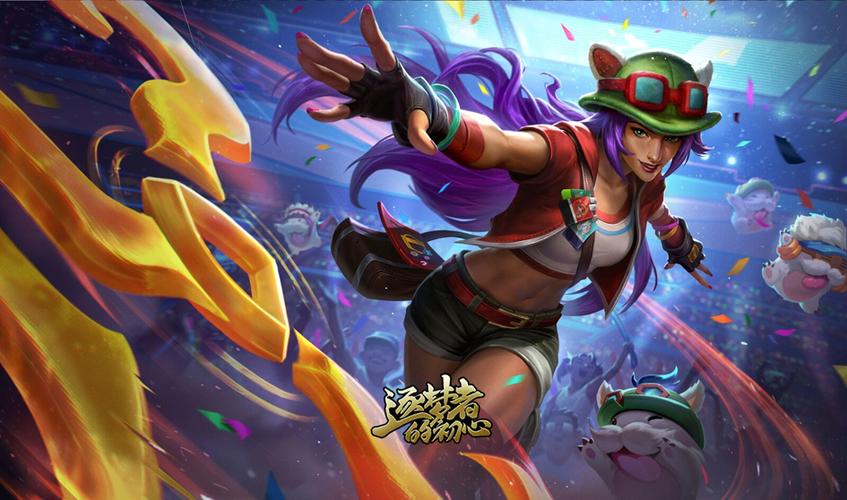 希维尔怎么解锁衣服条件图标