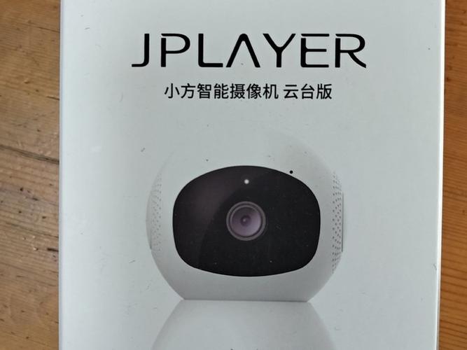 小方智能摄像机固件下载截图