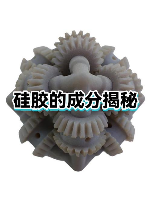 硅胶怎么处理销毁图标
