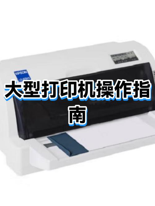 惠普打印机指示灯一直闪烁不打印图标